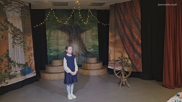 Анна Кушнарева_"Бинокль" автор Анатолий Приставкин