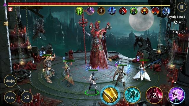 Лунный Архонт Амиус Хард