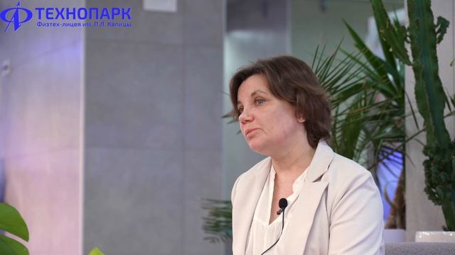 В.Дьяконова: интервью "Третья парадигма в нейробиологии" в Технопарке Физтех-лицея имени П.Л. Капицы