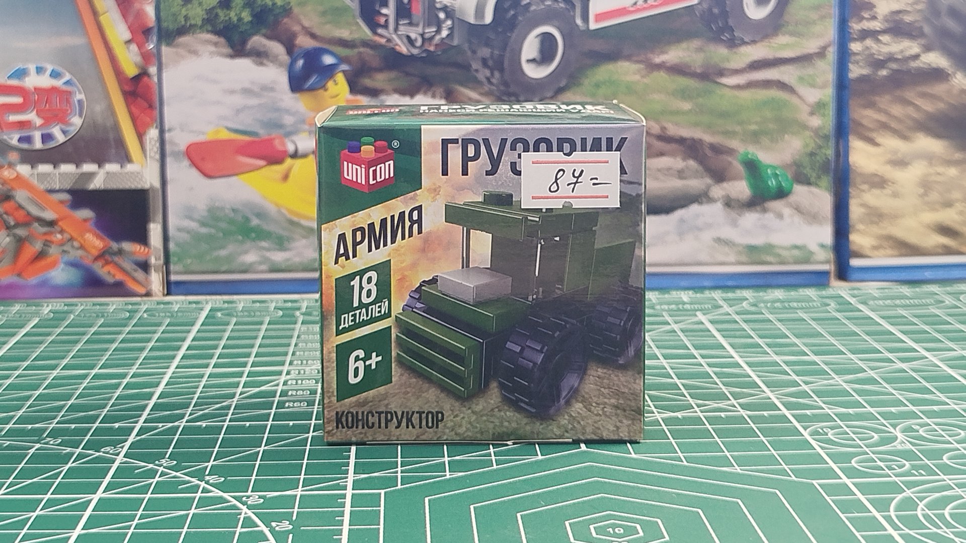 Военный Грузовик от Производителя Unicon