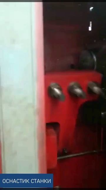 Холодновысадной пресс для производства гаек модель RBF-103S