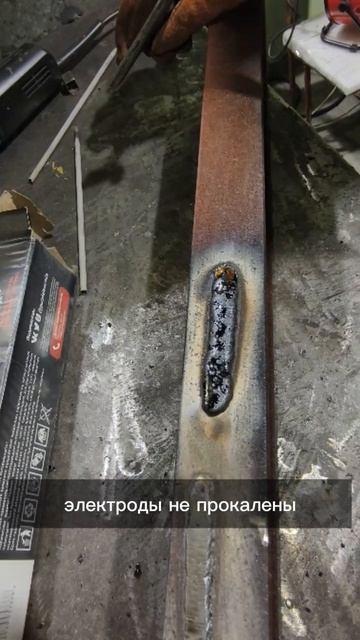 тест электродов GOODEL УОНИ-13/55