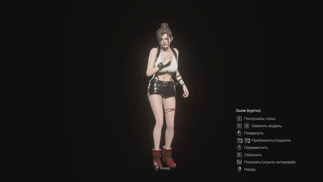 Resident Evil 4 Remake Мод Наряд от Тифы для Эшли