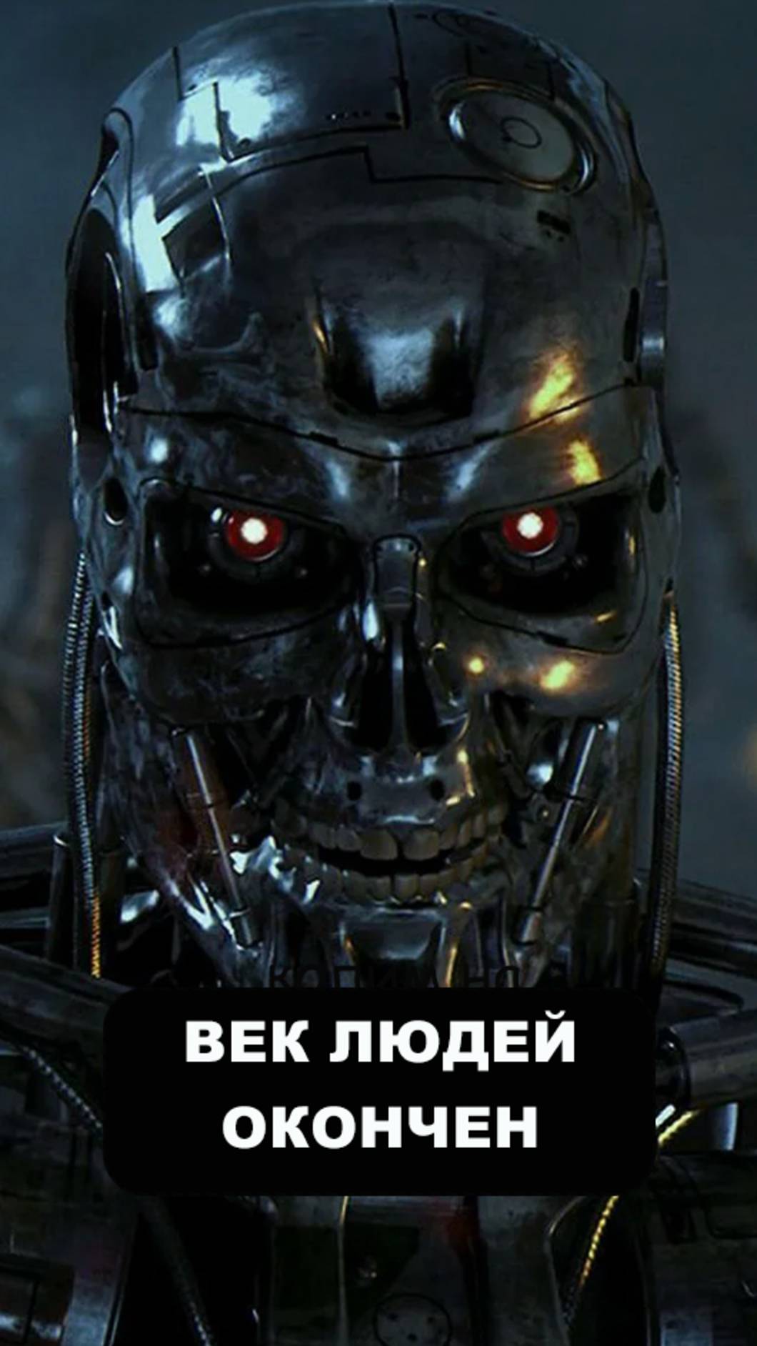 Восстание машин близко #Технологии #будущее #робототехника #ии