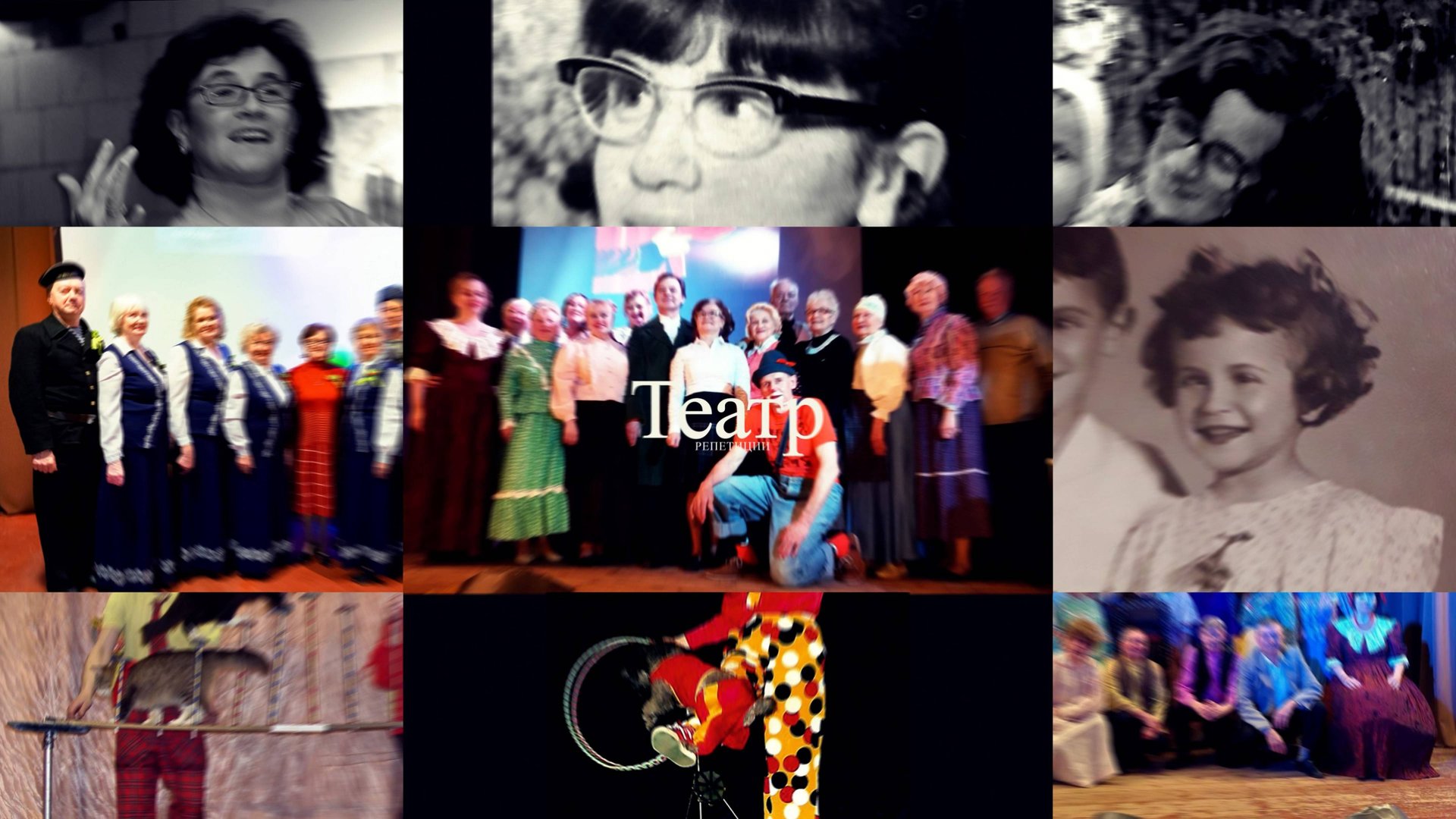 Интервью с Марией Васильевой, "звездой" Санкт-Петербурга. 1 часть. С субтитрами