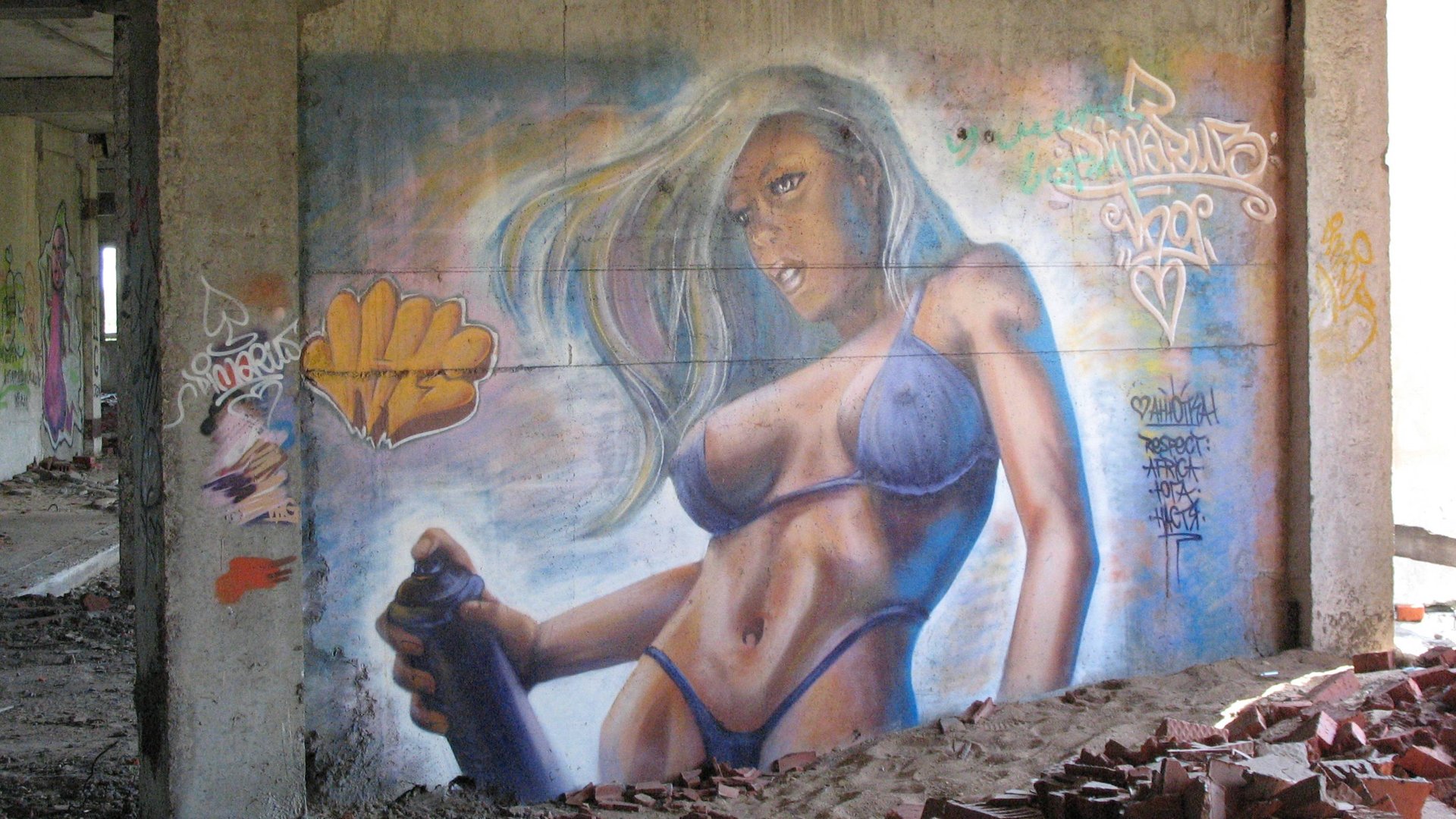 03.07.2013 Красивые Граффити и Интересный Объект (съемки эпизода для учебного фильма)