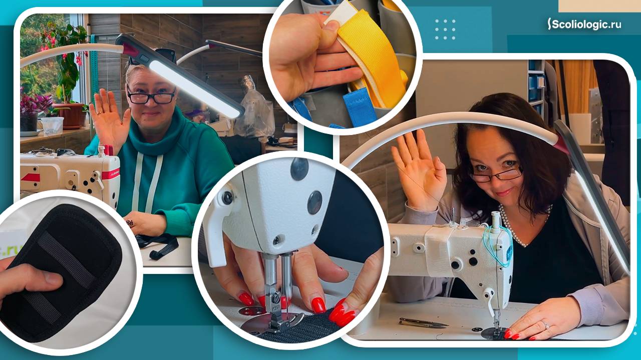 Комфорт в деталях