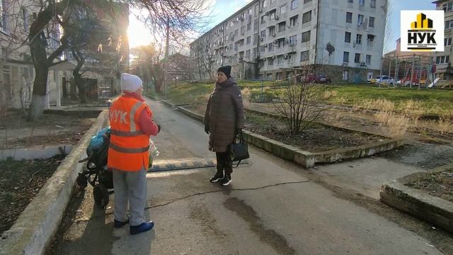 2025-02-07 Будни УК НУК 006