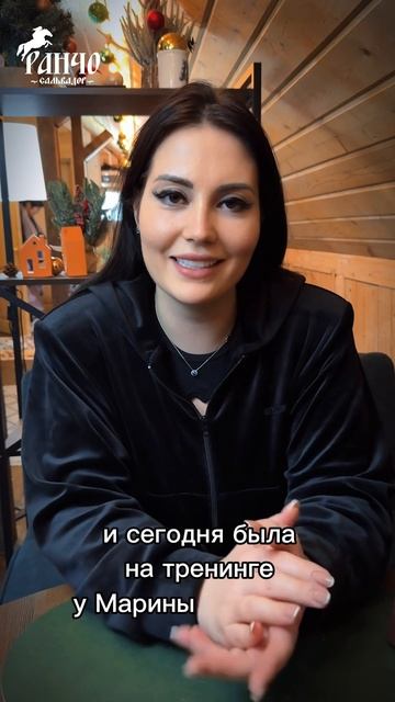 Отзывы тренинг "Влияние без давления"