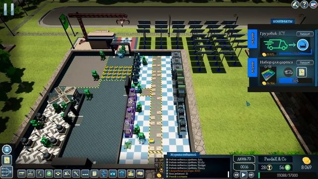 РЫНОЧЕК! - #4 SMART FACTORY TYCOON ПРОХОЖДЕНИЕ