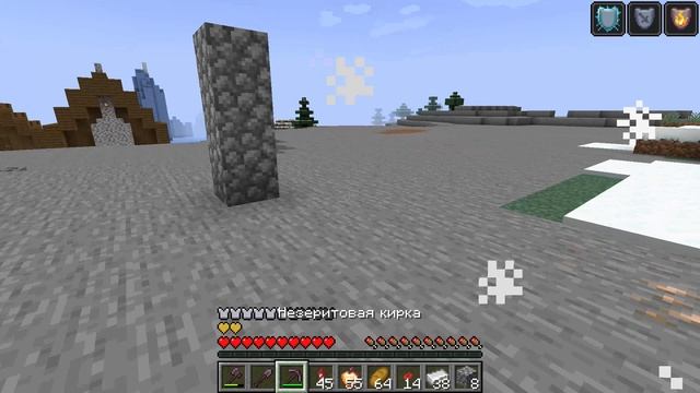 ИГРАЕМ В МАЙНКРАФТ ГРОХАЕМ ВСЕХ ГОЛЕМОВ ЭТО БЫЛО ДОЛГО😅