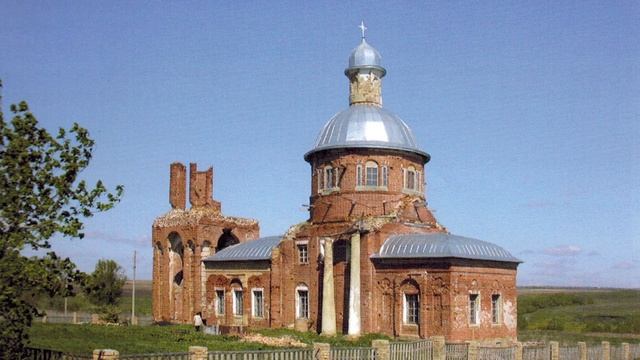 Презентация проекта «Православная Атлантида»