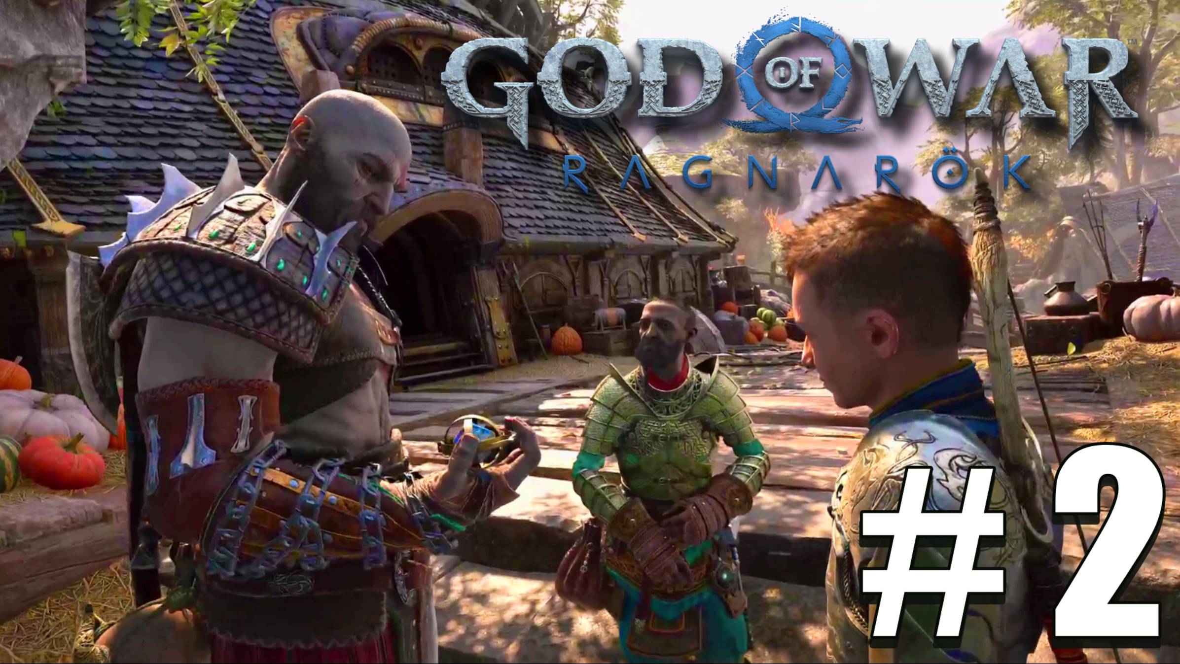 God of War Ragnarok | ПОЛНОЕ ПРОХОЖДЕНИЕ # 2
