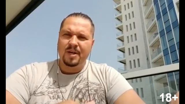 Первая встреча с клиентом. Как правильно обсуждать цену. Советы по бизнесу #14.