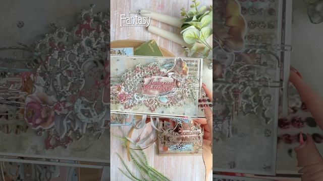 Обзор трёх открыточек, выполненных в рамках СП  Невозможное-возможно