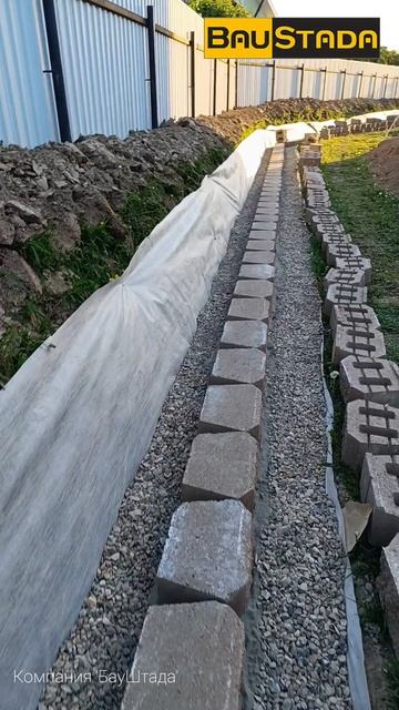 Подпорная стенка из блоков