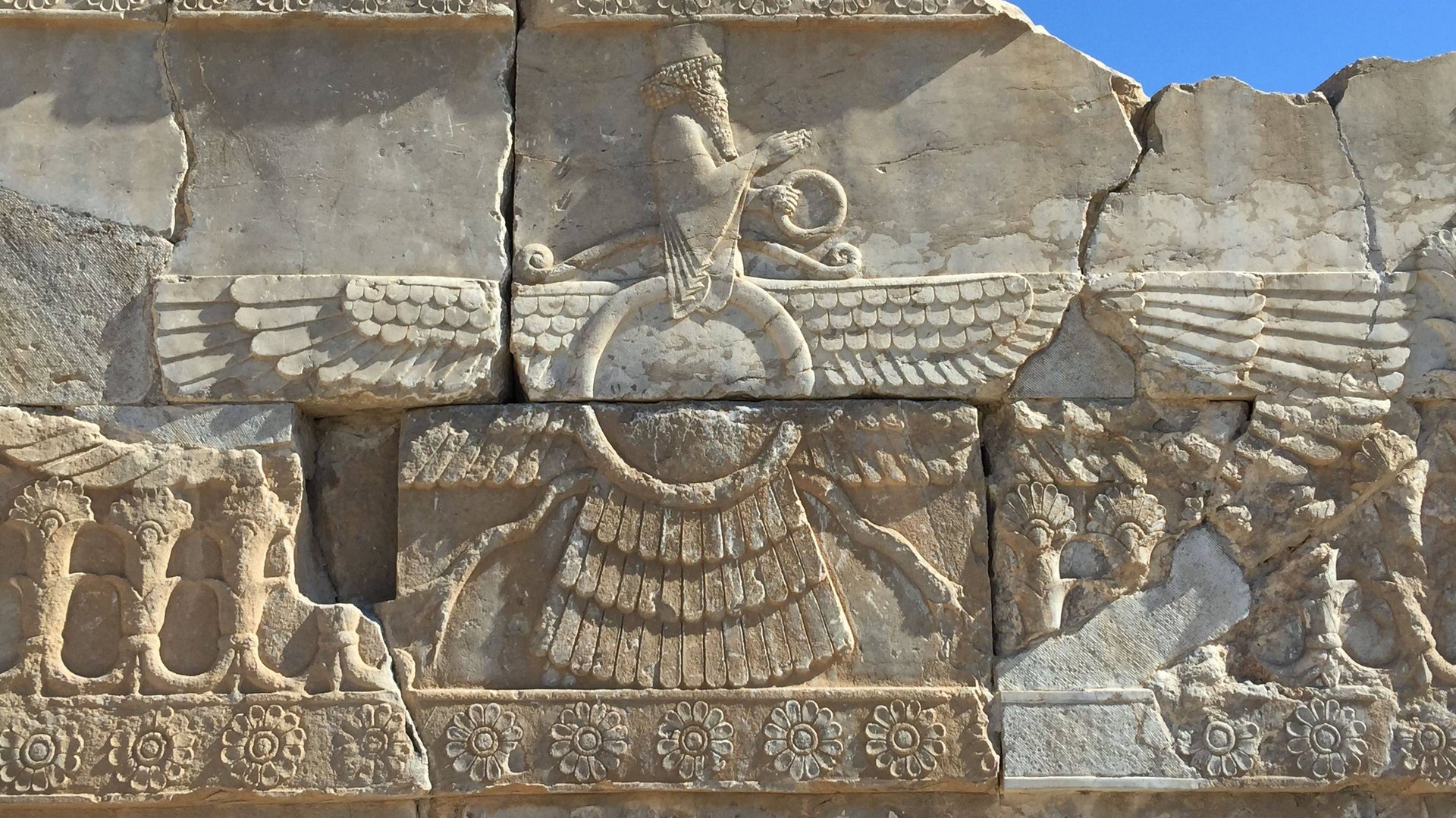 Ахура мазда - Зороастризм. Древний Иран