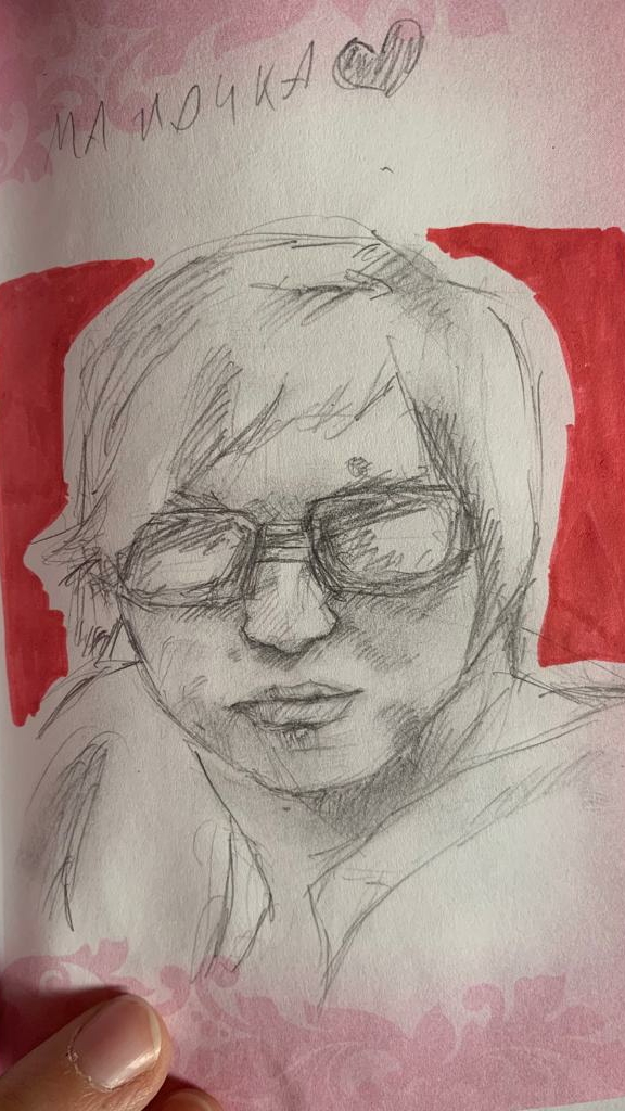 Рисунок моей дочери 🥰😍🤗