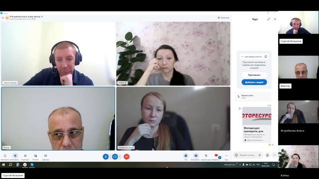 Урок № 12. Устройство ДВС. ГРМ, система вентиляции картера, система смазки