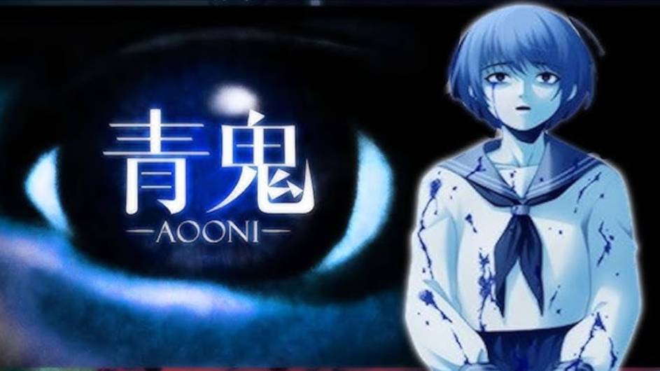 Фиолетовый призрак - Ao Oni - часть 3