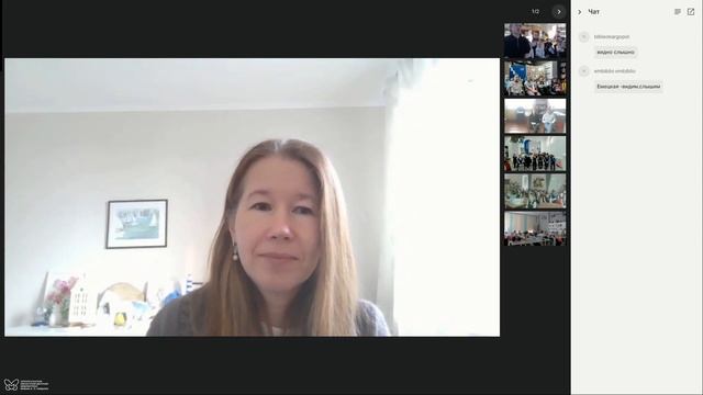 Телемост с Ольгой Фадеевой