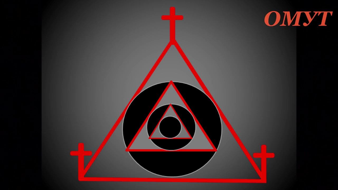 214. УБИРАЕМ МНИТЕЛЬНОСТЬ, СТРАХИ И ЧИСТИМ ЖИЛЬЁ .