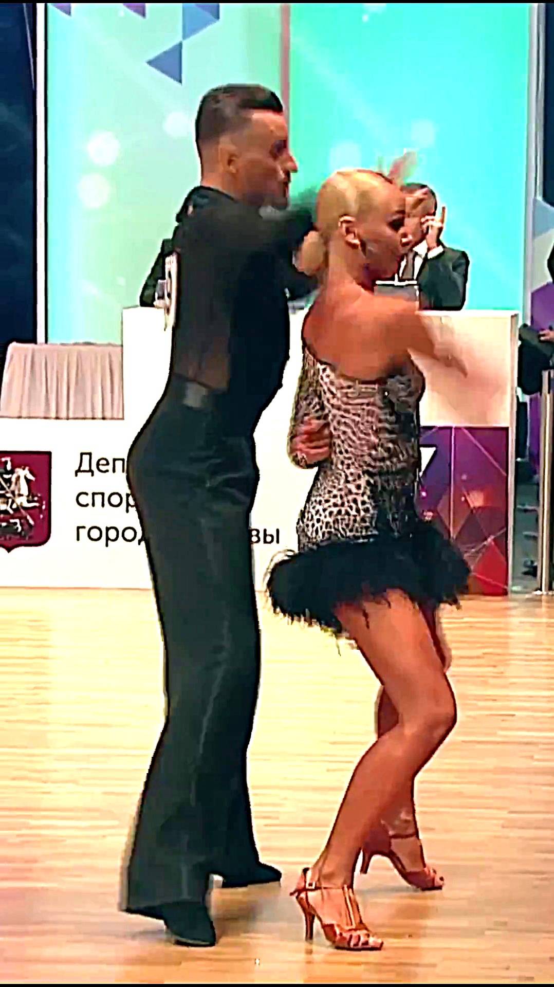 Спортивные бальные танцы. Чемпионат мира.