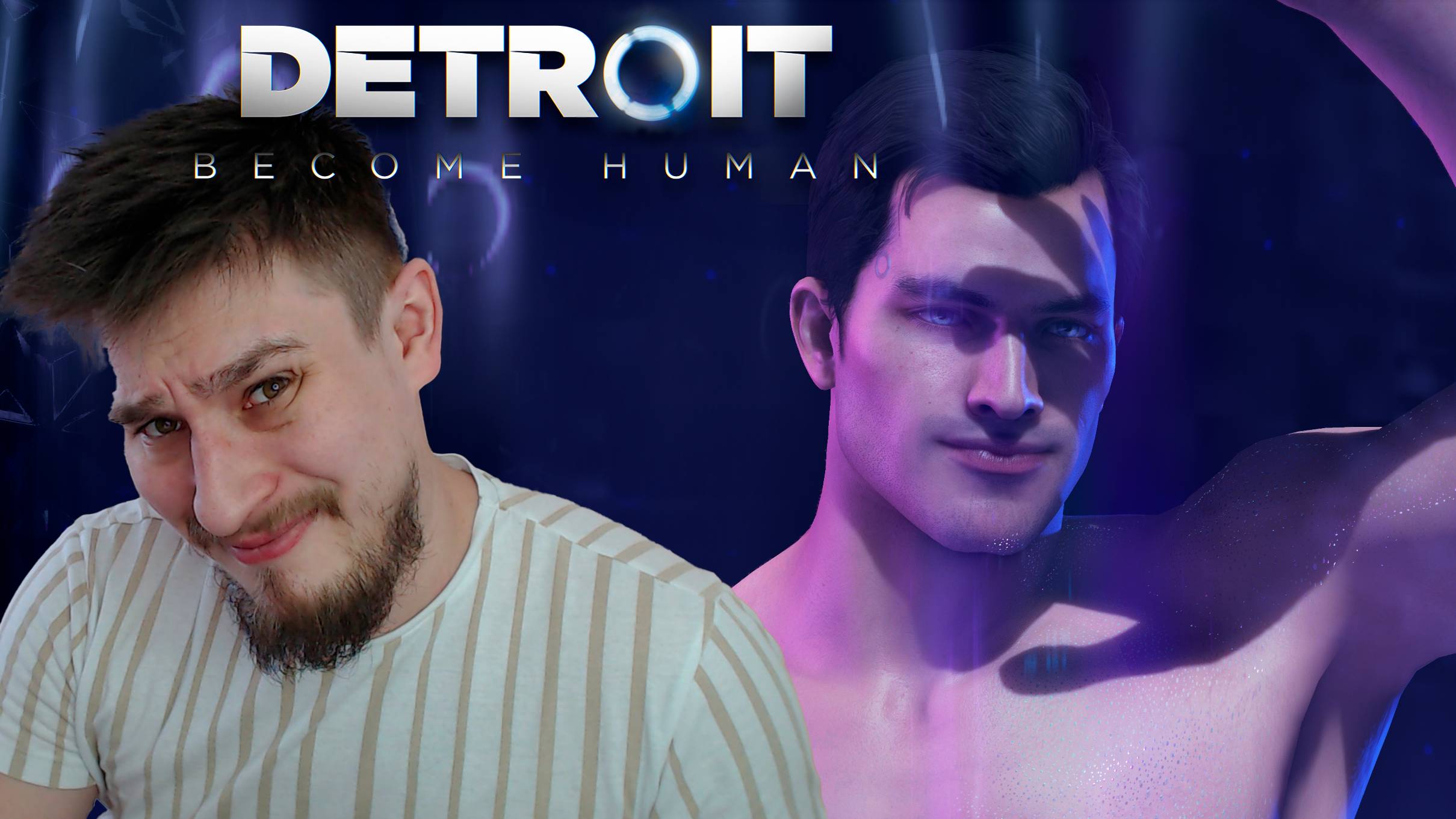 КЕКС КЛУБ! ▶ DETROIT: BECOME HUMAN №10
