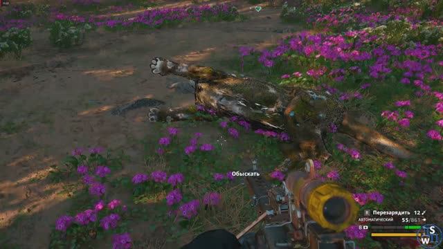 New Dawn: Охота на мутантов!