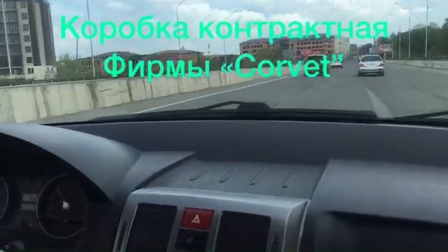 АКПП A4AF3 Hyundai Getz