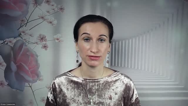 Предназначение и профессия - одно и то же, или нет?