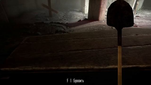 Новая концовка игры // Evil Nun: The Broken Mask