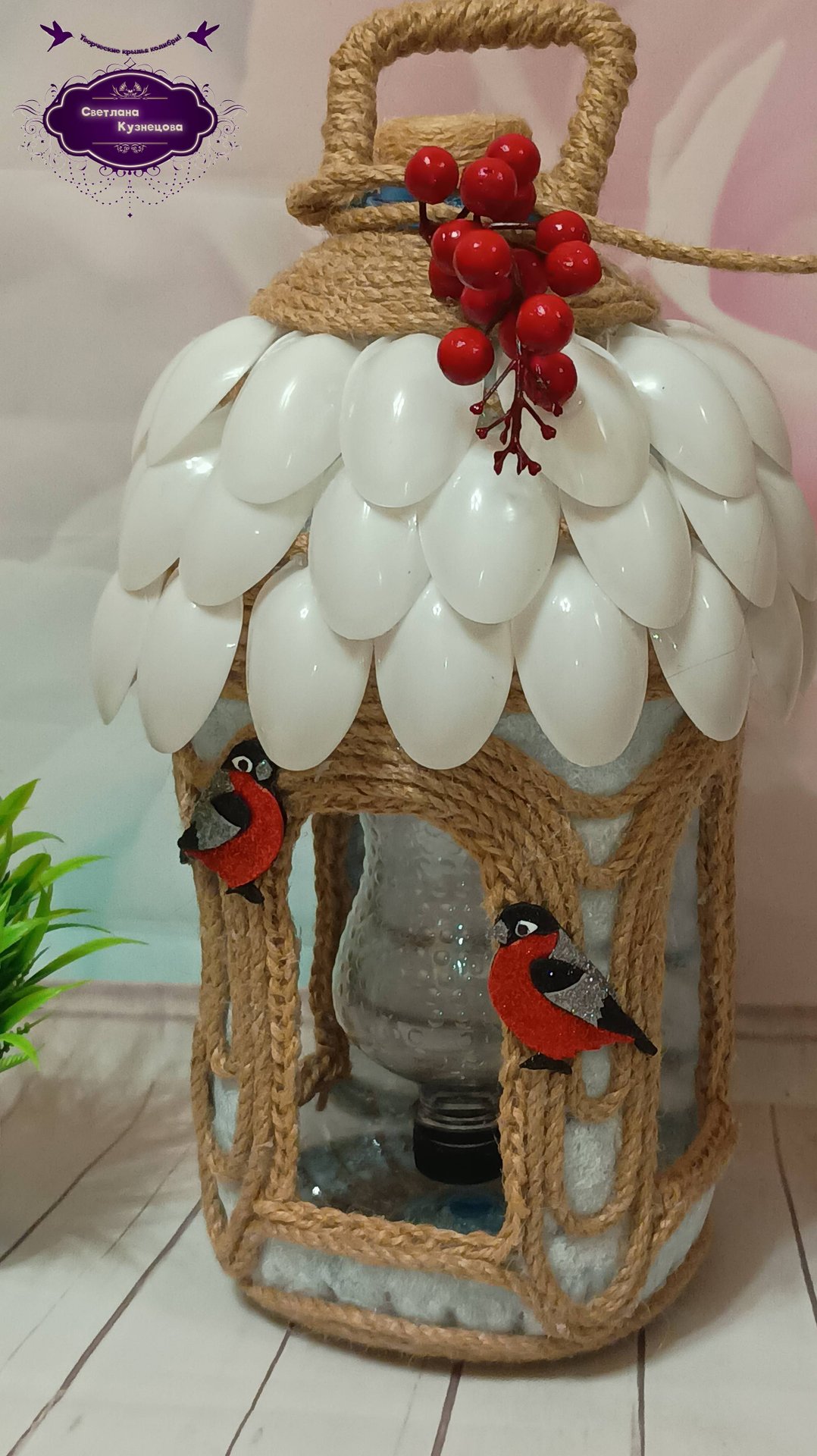 Кормушка для птиц.