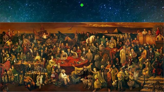 Божественная комедия Данте Алигьери