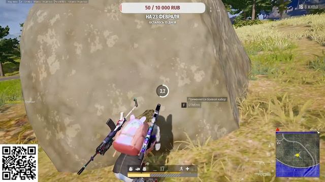 Отобрали БРДМ нашол друга себе в катке. Топ 1