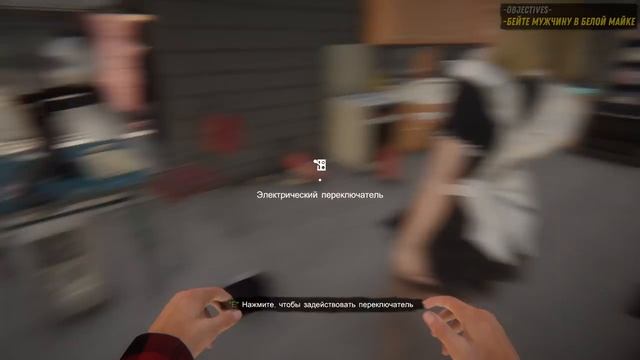 ПИРАТИМ ИГРЫ! - #4 INTERNET CAFE SIMULATOR 2 ПРОХОЖДЕНИЕ