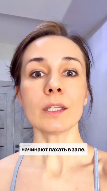 Не совершайте эту ошибку. Хотите постройнеть к лету?