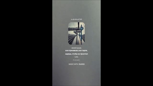 Роберт Рождественский — О разлуке (вар1)