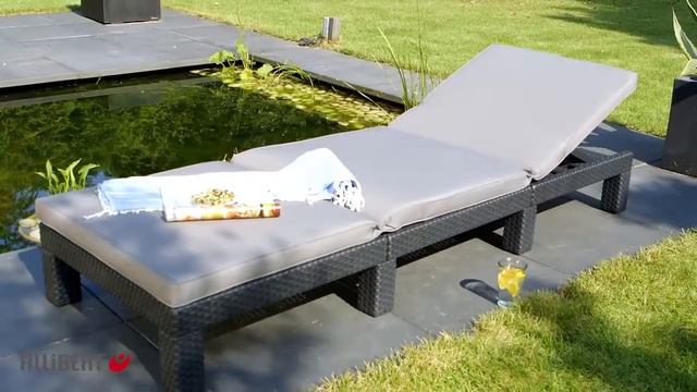 Садовый шезлонг  для дачи Allibert Daytona