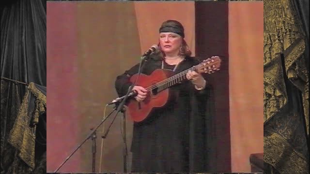 Песню "Проводница Грусть" исполняет Валентина Игнатьева