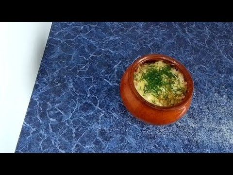 Перловая каша в горшочке