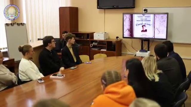 Молодежный патриотический форум "Земля героев"