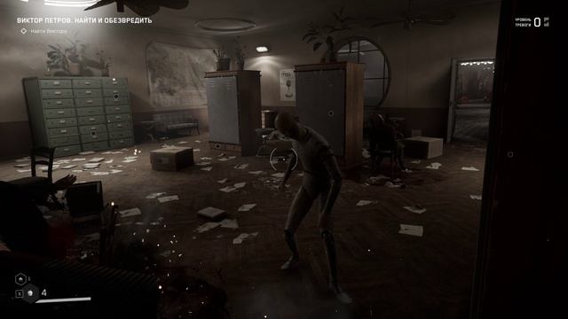 Atomic Heart 6 серия Подземелье