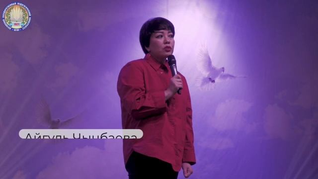 Старт профориентационной кампании ЛГПУ