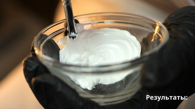 Процедура Комплексная чистка лица на косметике Rhea