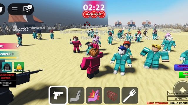 😱Я СТАЛ СТРАЖЕМ В ИГРЕ В КАЛЬМАРА 2 В РОБЛОКС[Финальная игра]