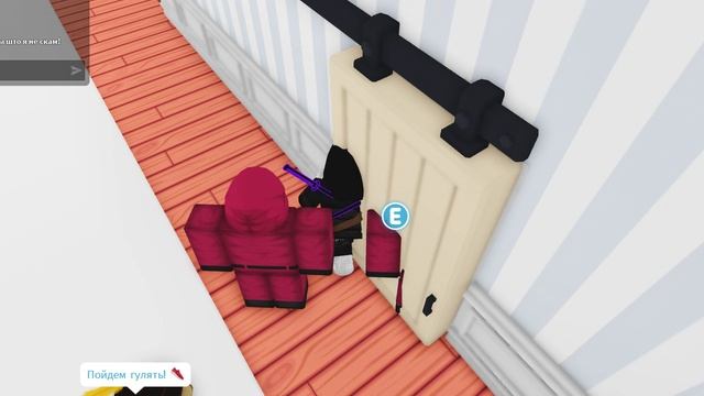 рум-тур обзор дома в адопт ми роблокс Adopt me roblox