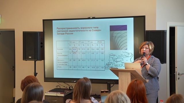 Непереносимость лактозы: реальная проблема или модная тенденция