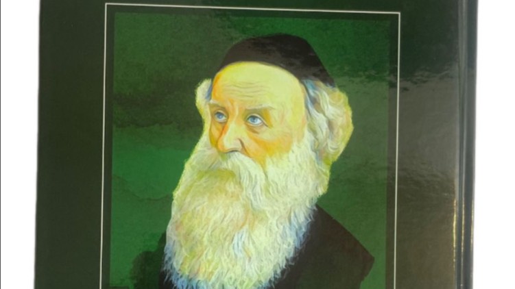 Р-т Бат-Шева Малка Альбац "ТАНИЯ" для начинающих