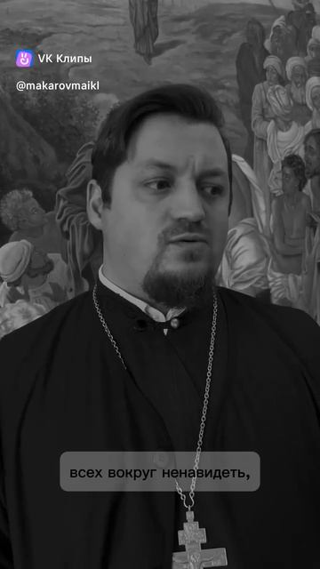 ☦️❤ПРОСТЫЕ ЛЮДИ!!!❤🕊️